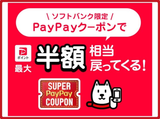 タリーズ（TULLY’S COFFEE）クーポンお得情報！【2025年12月版】 | ACRIUS